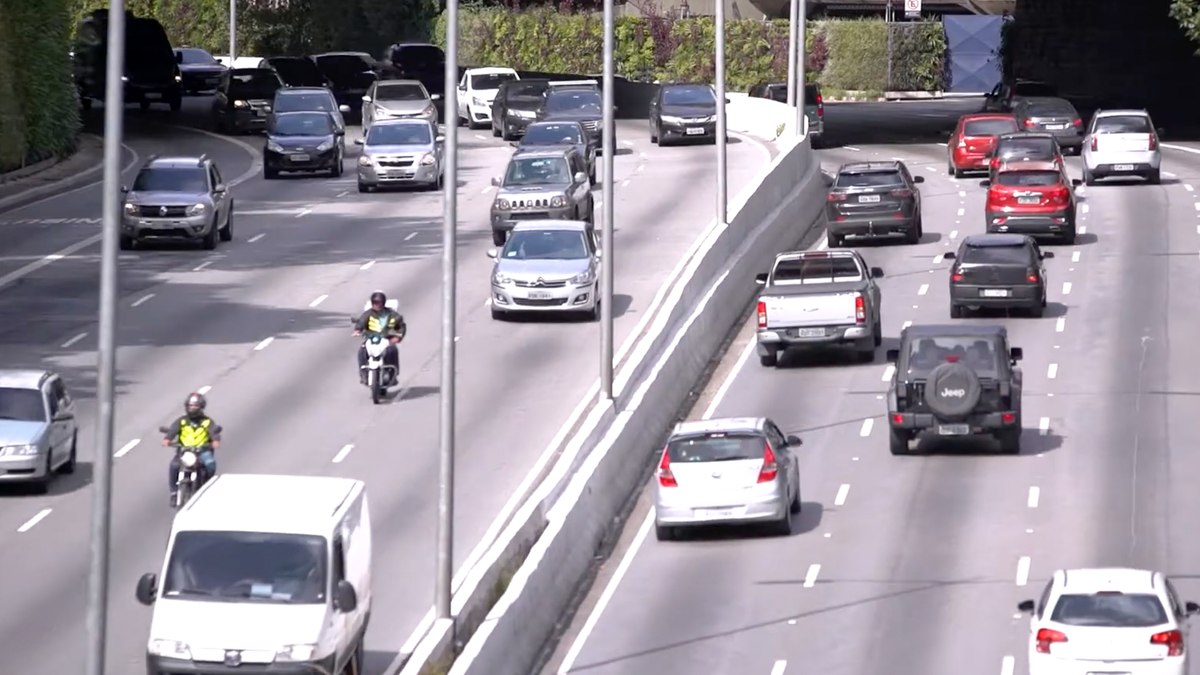 แอบถ่าย